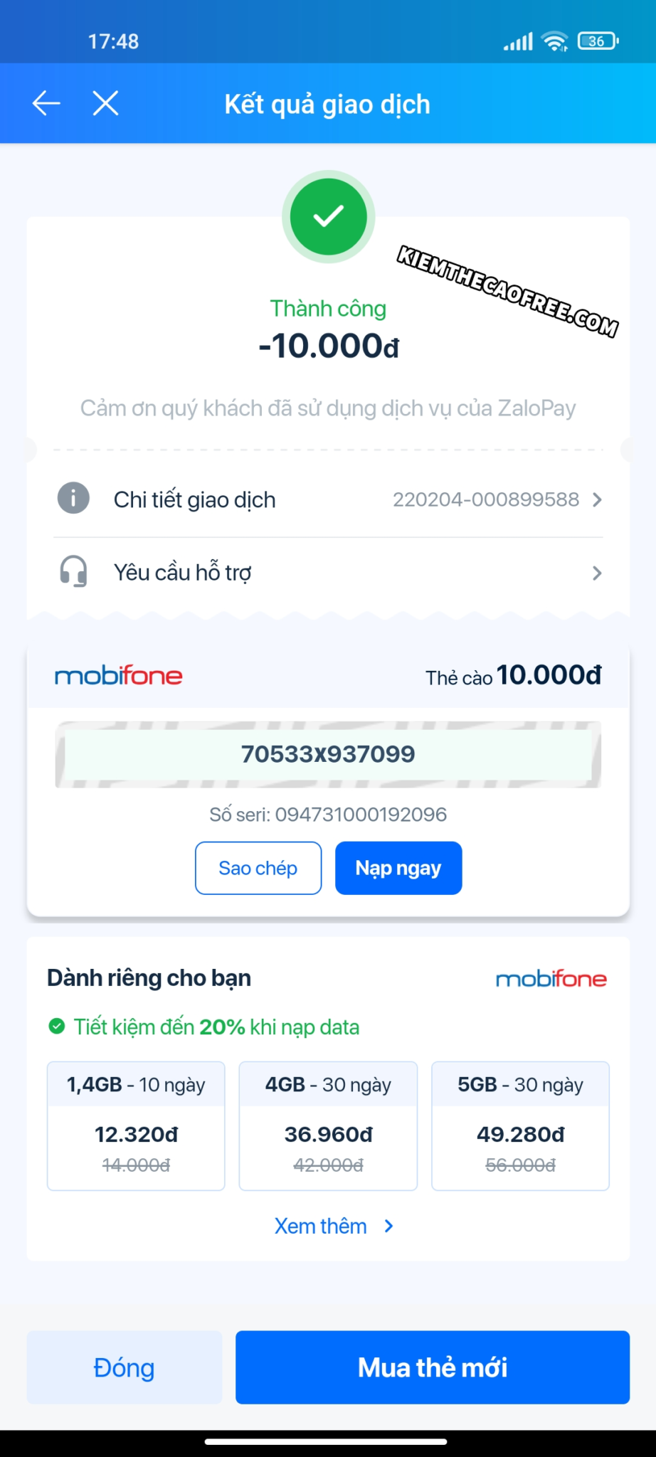 Thẻ Mobi miễn phí, nhận thẻ cào Mobifone FREE 2026 - Kiếm Thẻ Cào